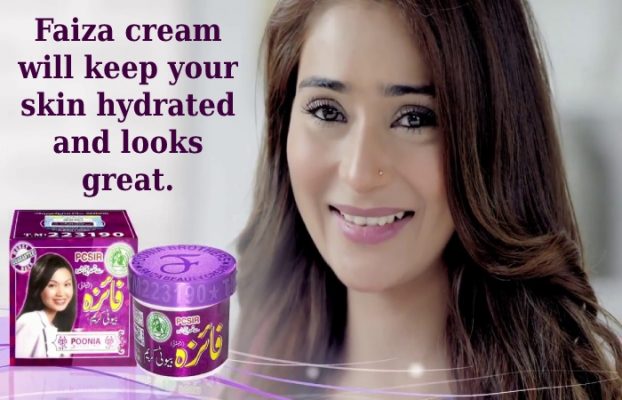 Faiza Cream – Features, Side effects, How to use? Is it harmful to skin?